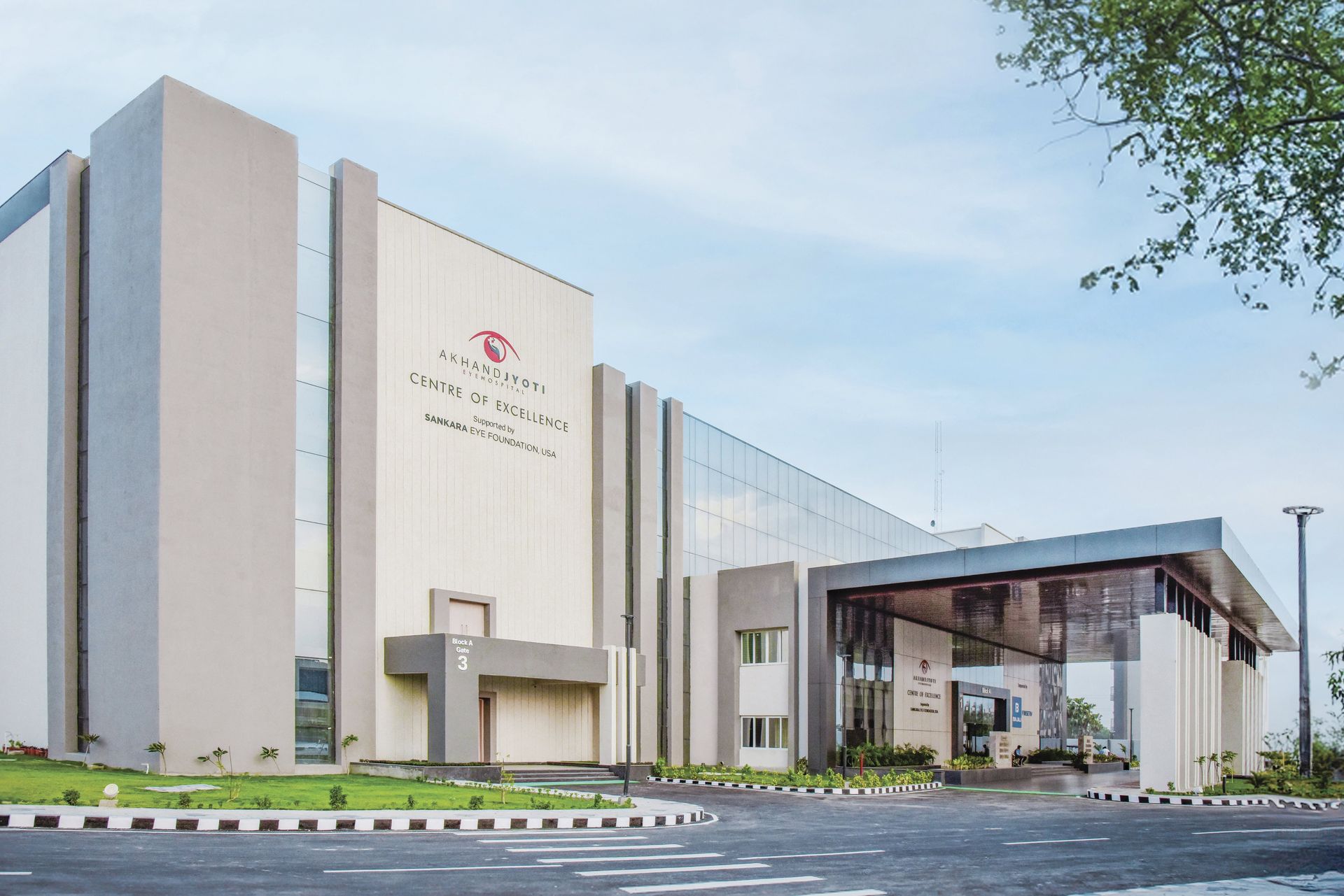 DNB Ophthalmology Program | Akhand Jyoti Academics